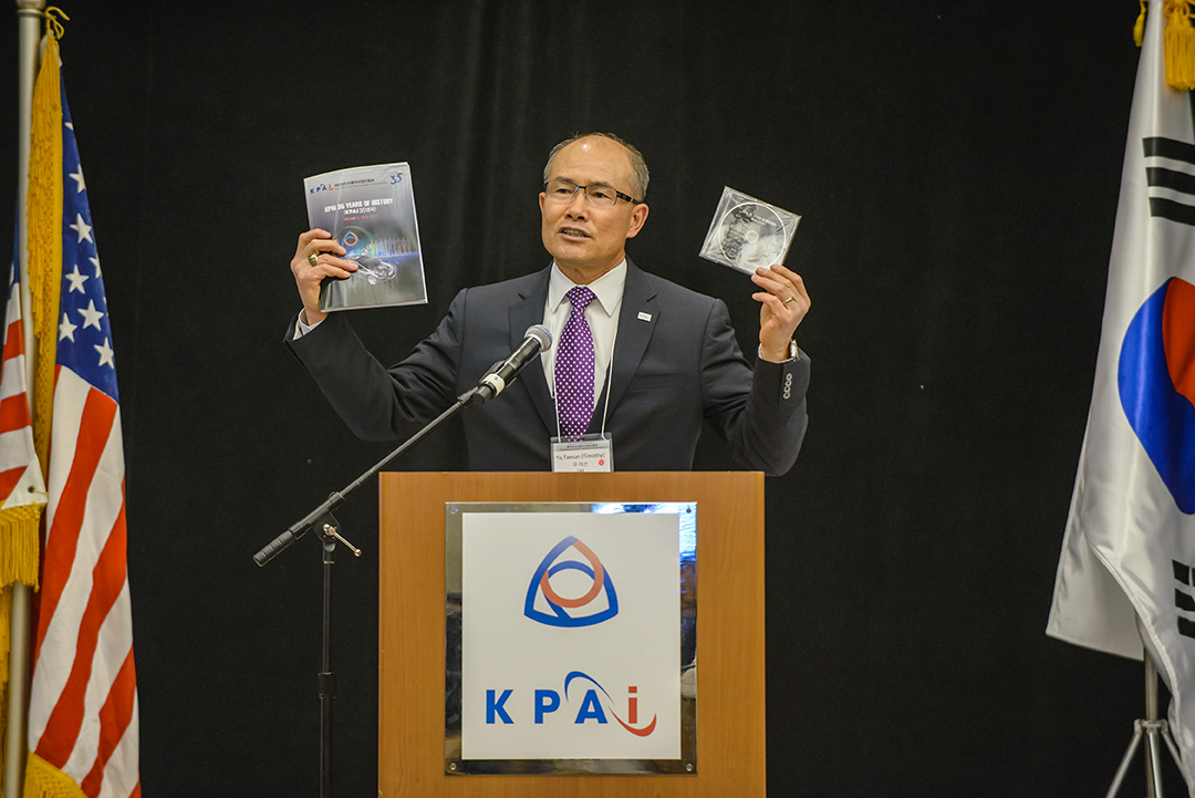 KPAI 35주년 기념행사 사진 모음 – KPAI | 재미한인자동차산업인협회 | The Association of Korean ...