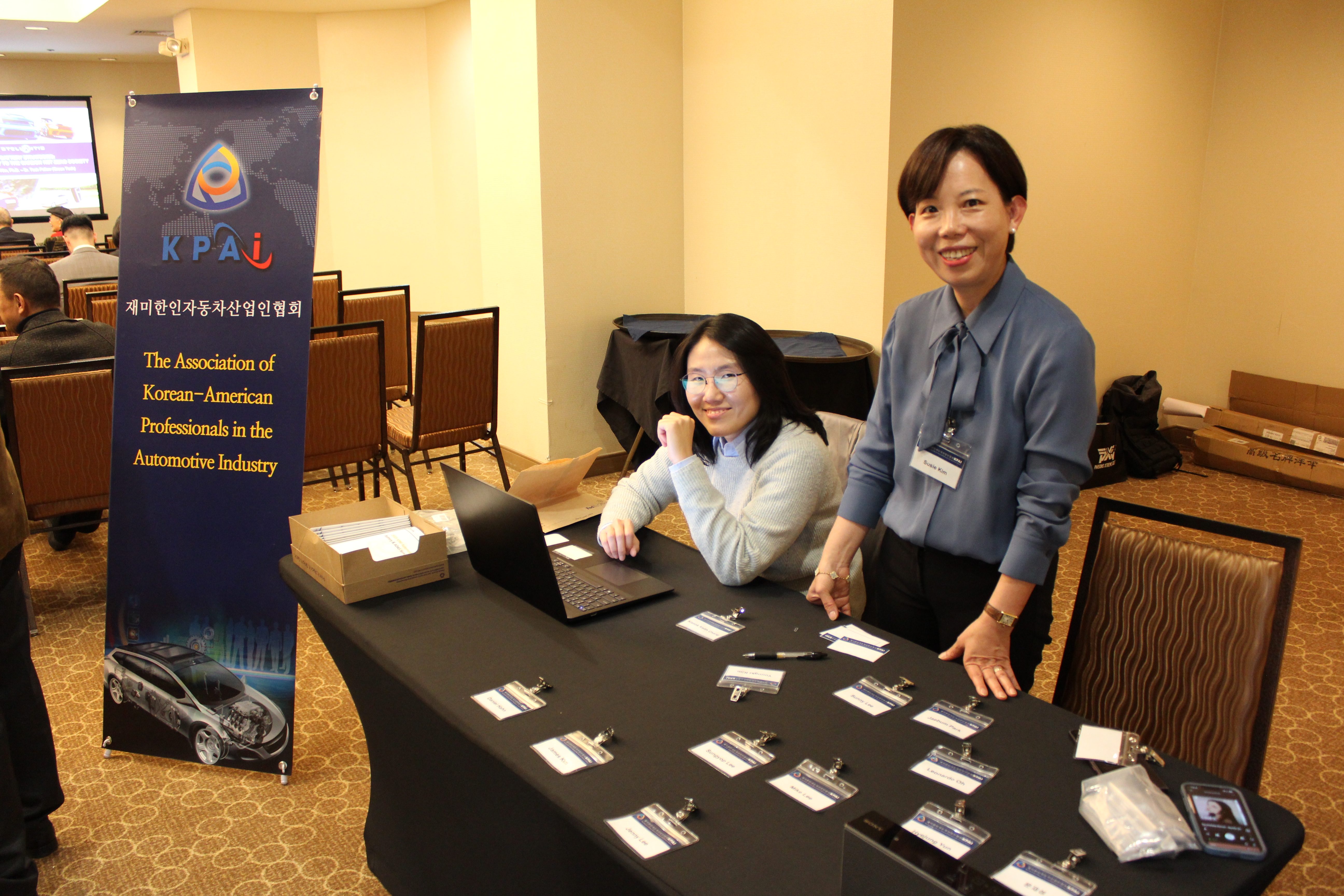 2023 KPAI Seminar – KPAI | 재미한인자동차산업인협회 | The Association of Korean ...